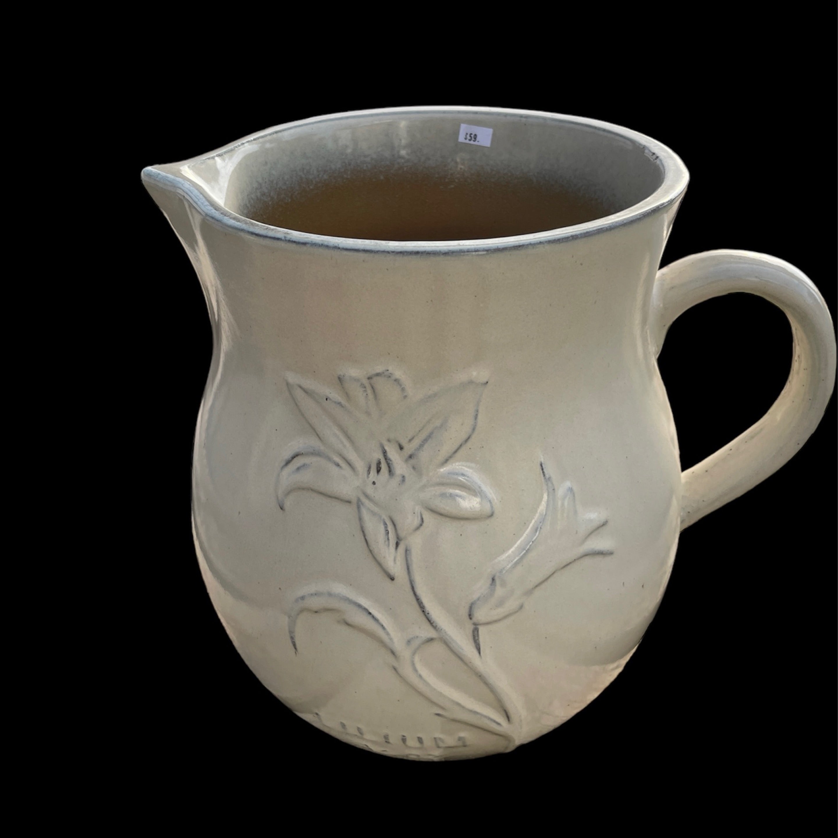 Lily Flower Pitcher | Aunt Beez Greenhouse